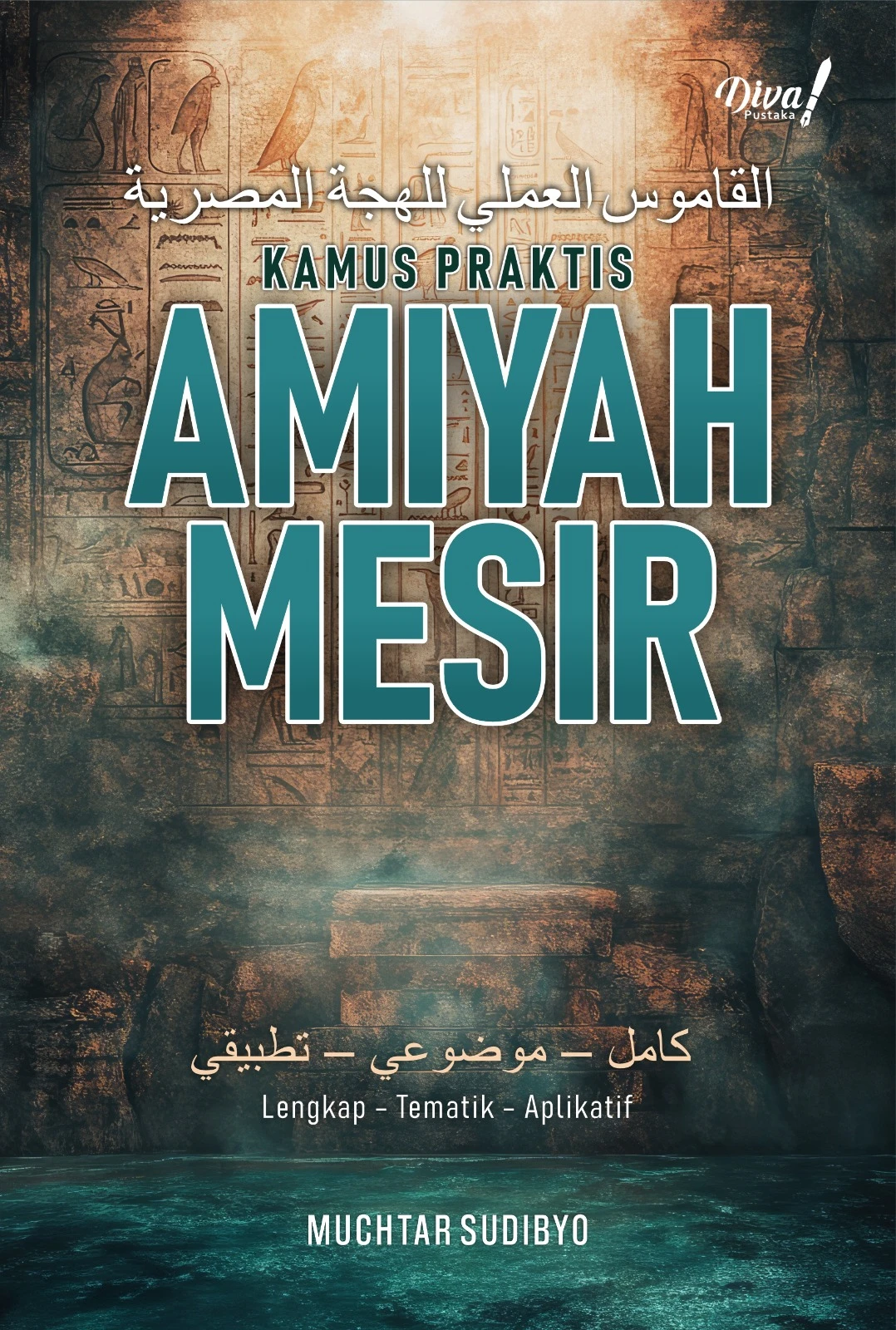 Kamus Praktis Amiyah Mesir